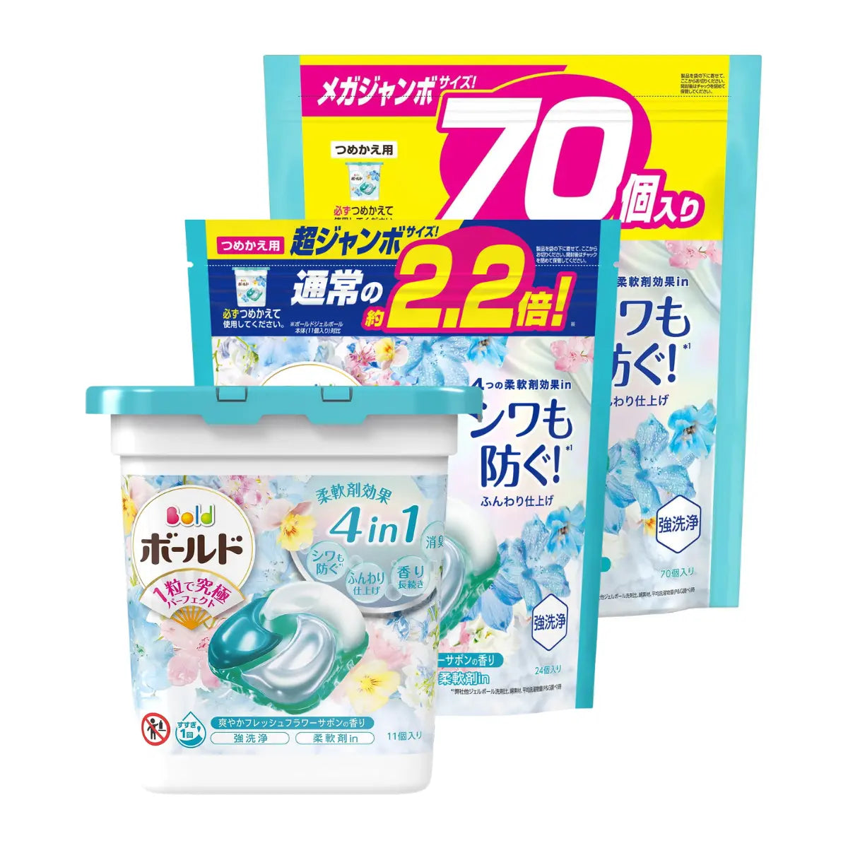 P&G Bold 4-in-1 Laundry Capsules 4D Gel Ball (Softener included) - Flo ...